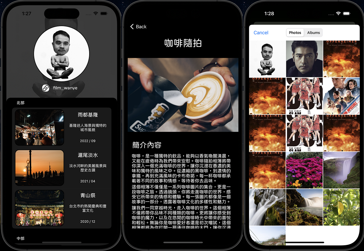 C65.運用TableView製作個人攝影集. 介面功能 | by wei Tsao 學習紀錄 | 彼得潘的 Swift iOS App 開發教室 | Aug, 2023 | Medium