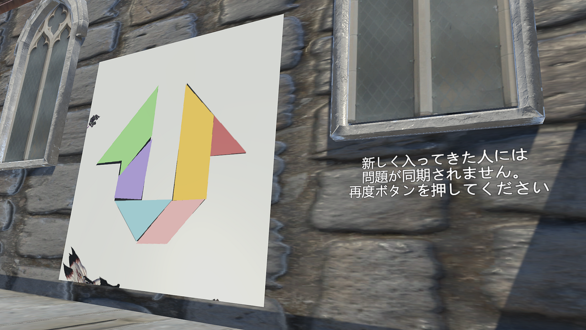 VRC’24: Update and Farewell 🔂👋. Intro | Roleplay | Aether | Graffiti |… | by TravelingTwila | Medium