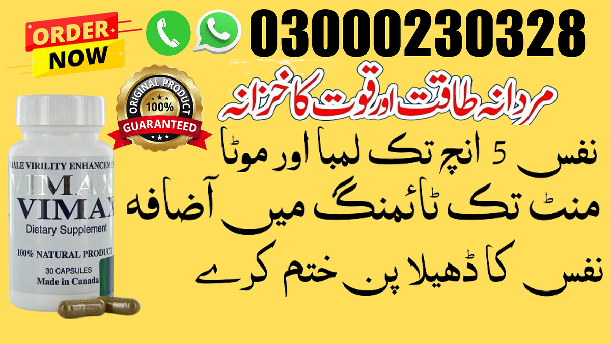 i;;;Vimax Capsule-100% Herbal Suplement For Men - Hamzagujar - Medium
