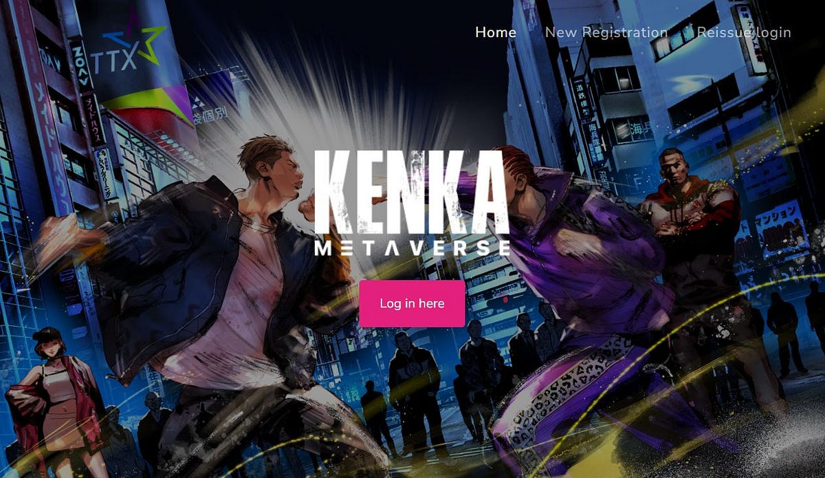 How to Register for KENKA MY PAGE | by TTX Games | Apr, 2025 | Medium