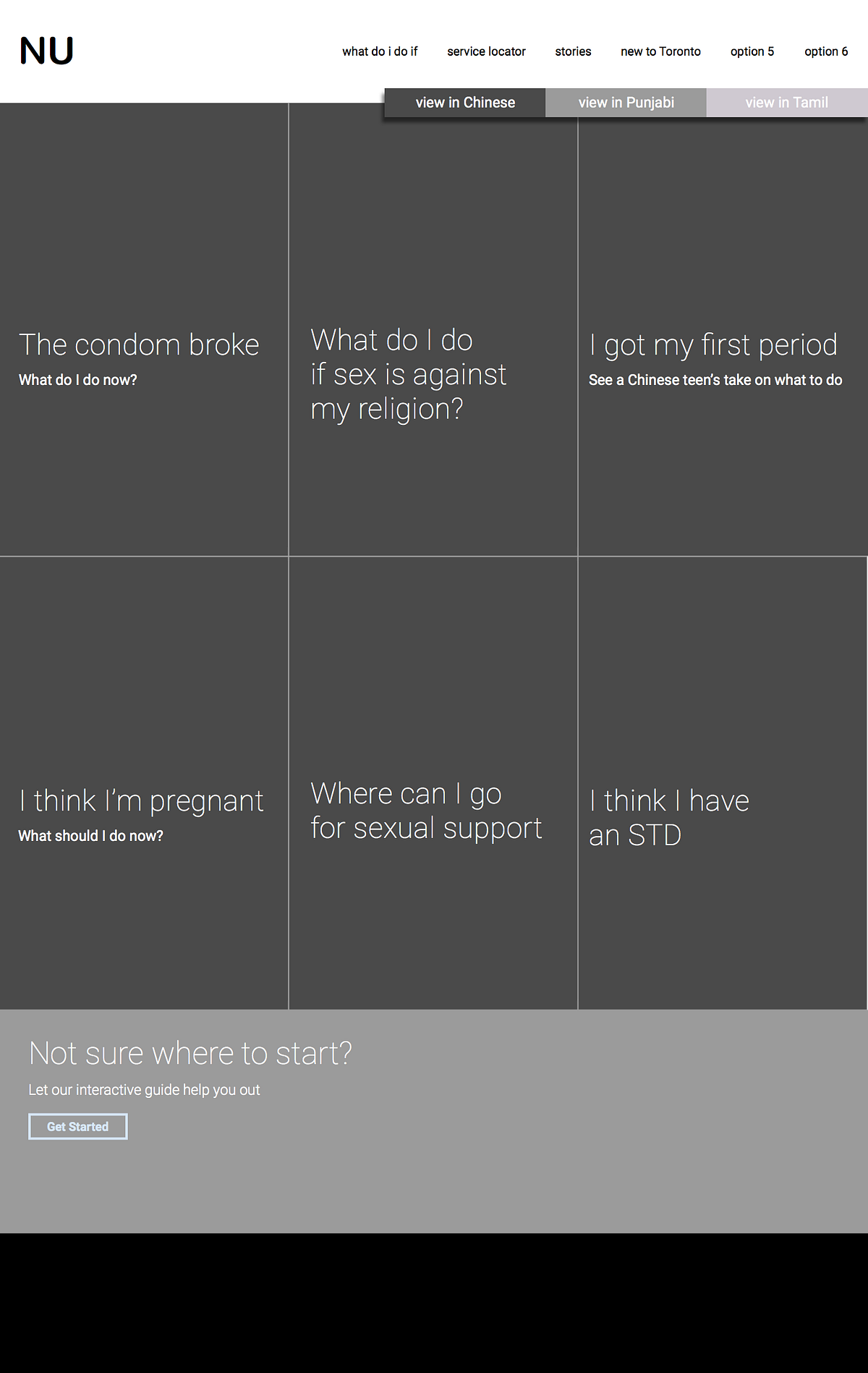 UX Project: NU — Primary Function | by James Chiu | Medium