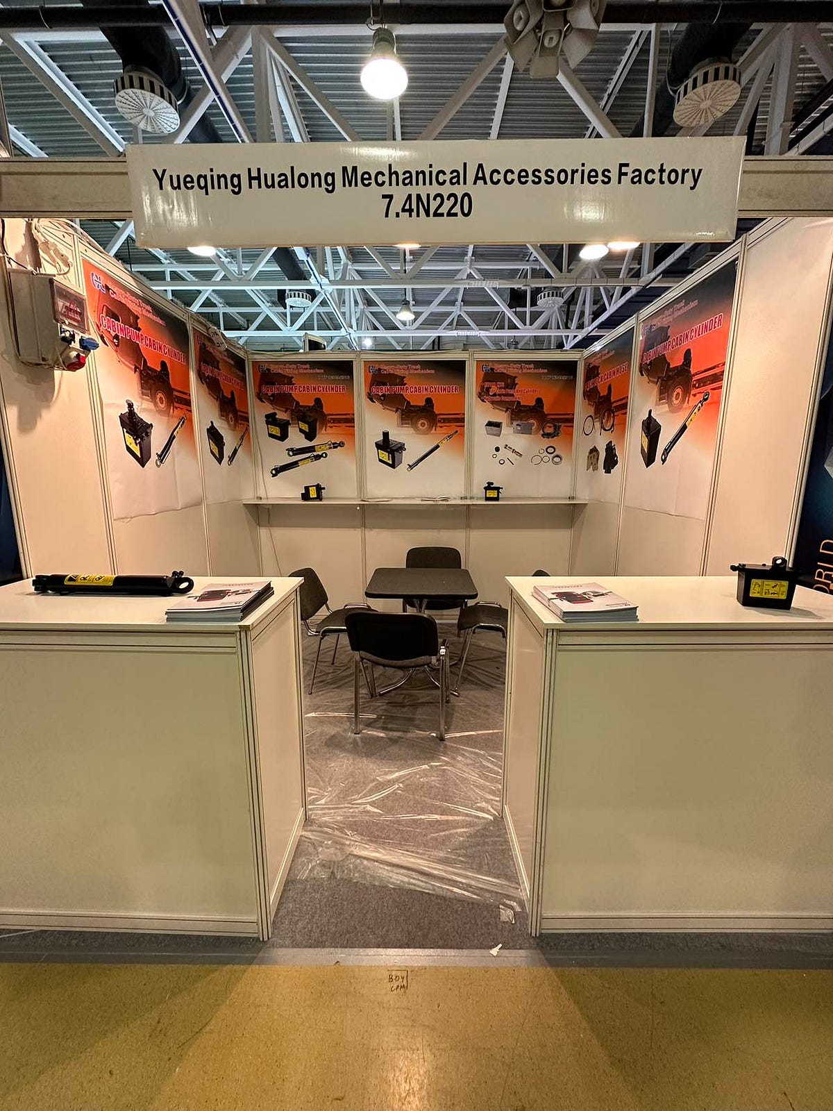 MIMS Automobilty Moscow 2023 Booth:7.4N220 Cabin pump,cabin cylinder ...