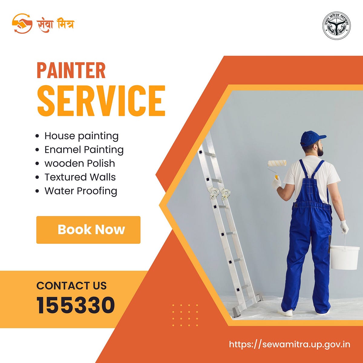 Expert Painter Services in Noida — Sewa Mitra - Sewa Mitra - Medium