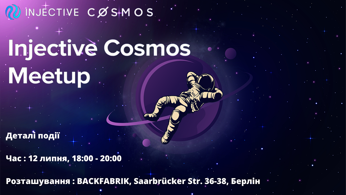 Injective Cosmos Meetup - Володимир - Medium
