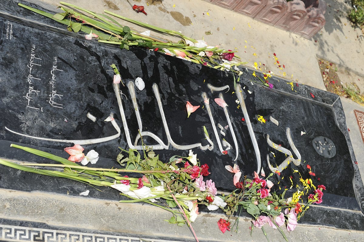 The Legacy of Neda Agha Soltan. By Hamid Yazdan Panah | by Hamid Yazdan ...