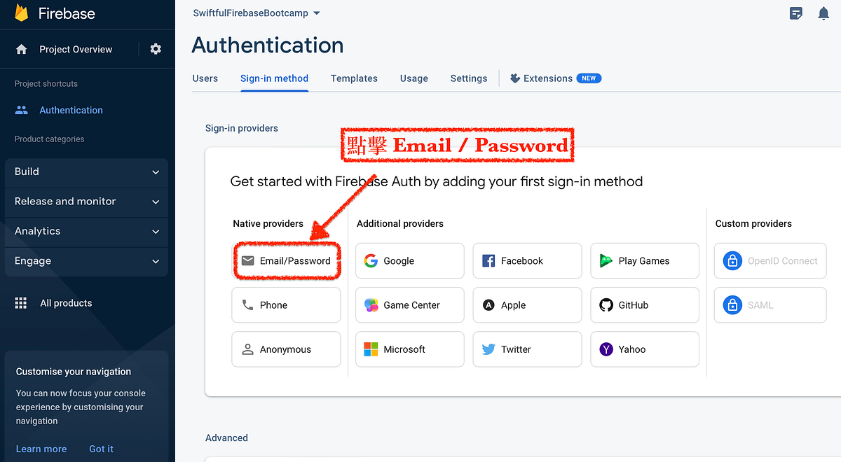 Firebase 之 Email 登入(1/2) — 使用 Email 和密碼登入 App | by Dong | Medium