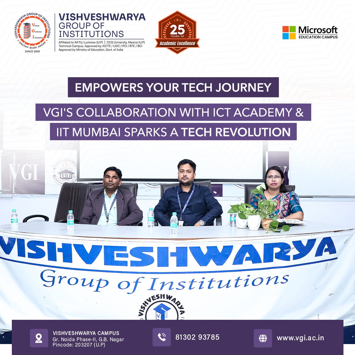 𝐕𝐢𝐬𝐡𝐯𝐞𝐬𝐡𝐰𝐚𝐫𝐲𝐚 𝐆𝐫𝐨𝐮𝐩 𝐎𝐟 𝐈𝐧𝐬𝐭𝐢𝐭𝐮𝐭𝐢𝐨𝐧𝐬 - VGI - Medium