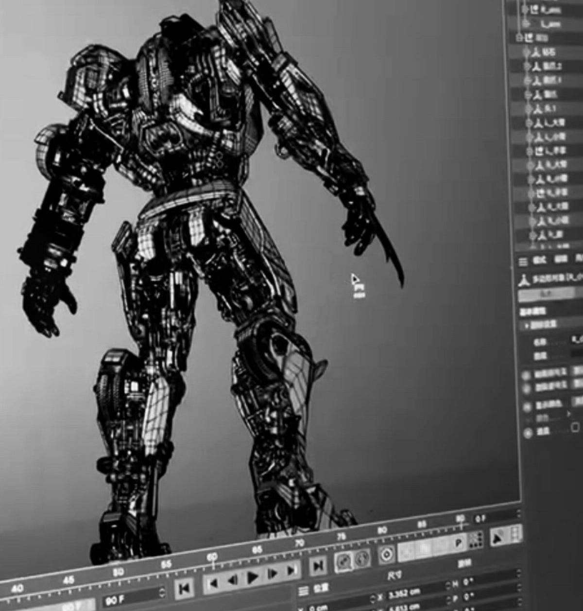 AVA NFT’s,. (Automated Virtual Animations) | by D.P.Monks Finance | Medium