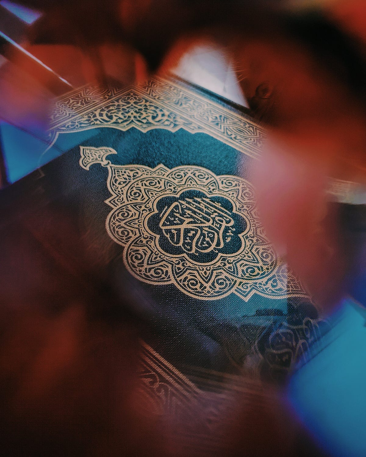 Creation through Computation. Islam and Simulation Theory | by Jonathan ...