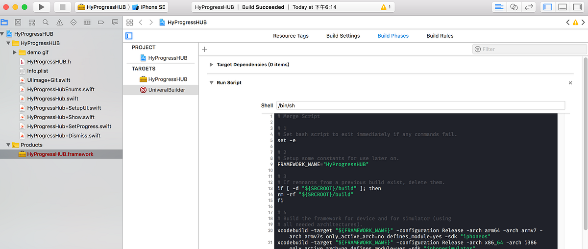 How to make a Universal Framework and accepted by AppStroe | by HUA YU ...