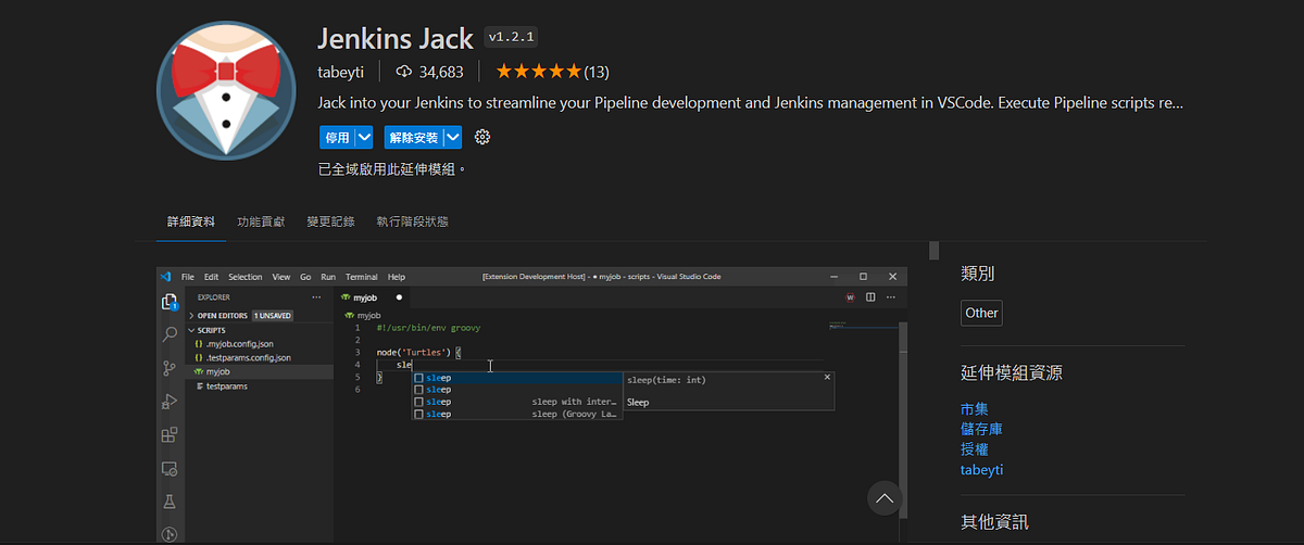 Jenkins runs on VSCode - 江源盛 - Medium