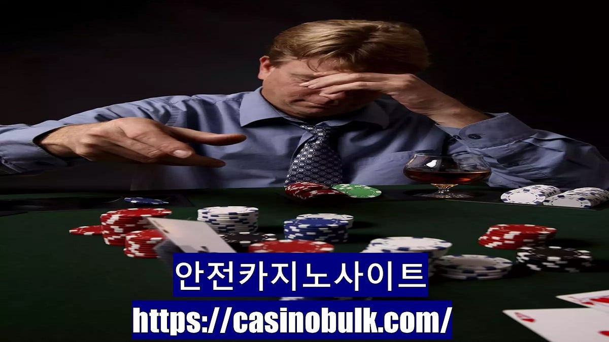 Financial harm and adverse effects of gambling | by LIANE SCOT | Medium