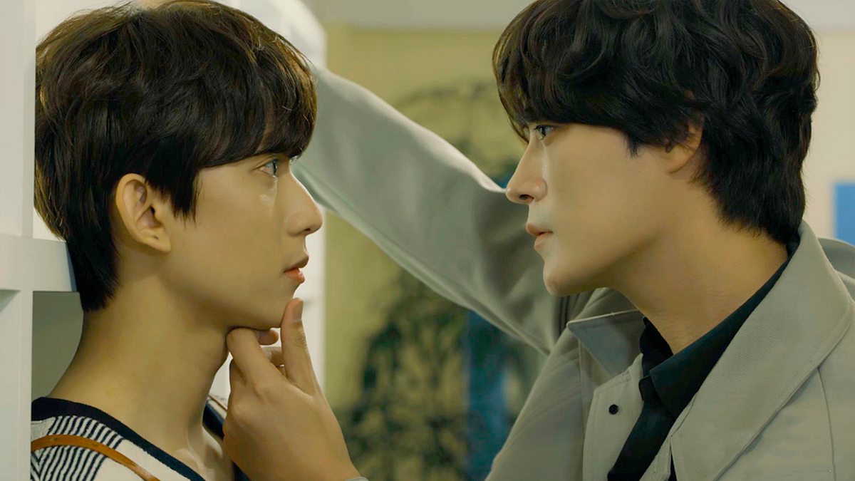 Review of bl “Unintentional love story” (2023) | by Quietpotato | Medium
