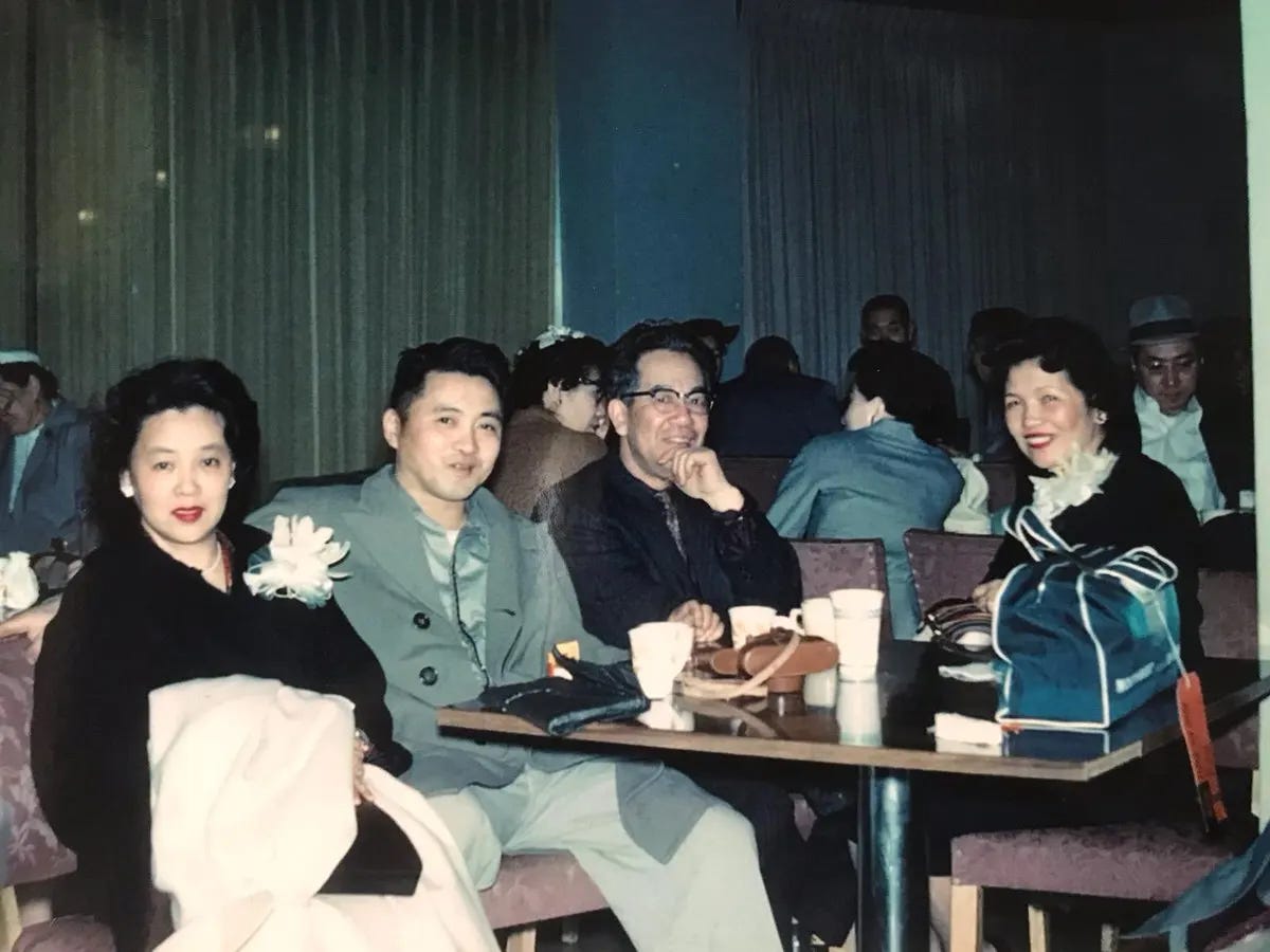 Heritage Posting: The Horiuchi Family | by Nick Suda | Medium