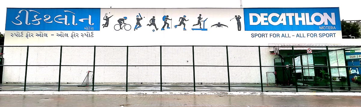 Field Trip To DECATHLON. Field Trip To DECATHLON | by Lensitlhou | Medium