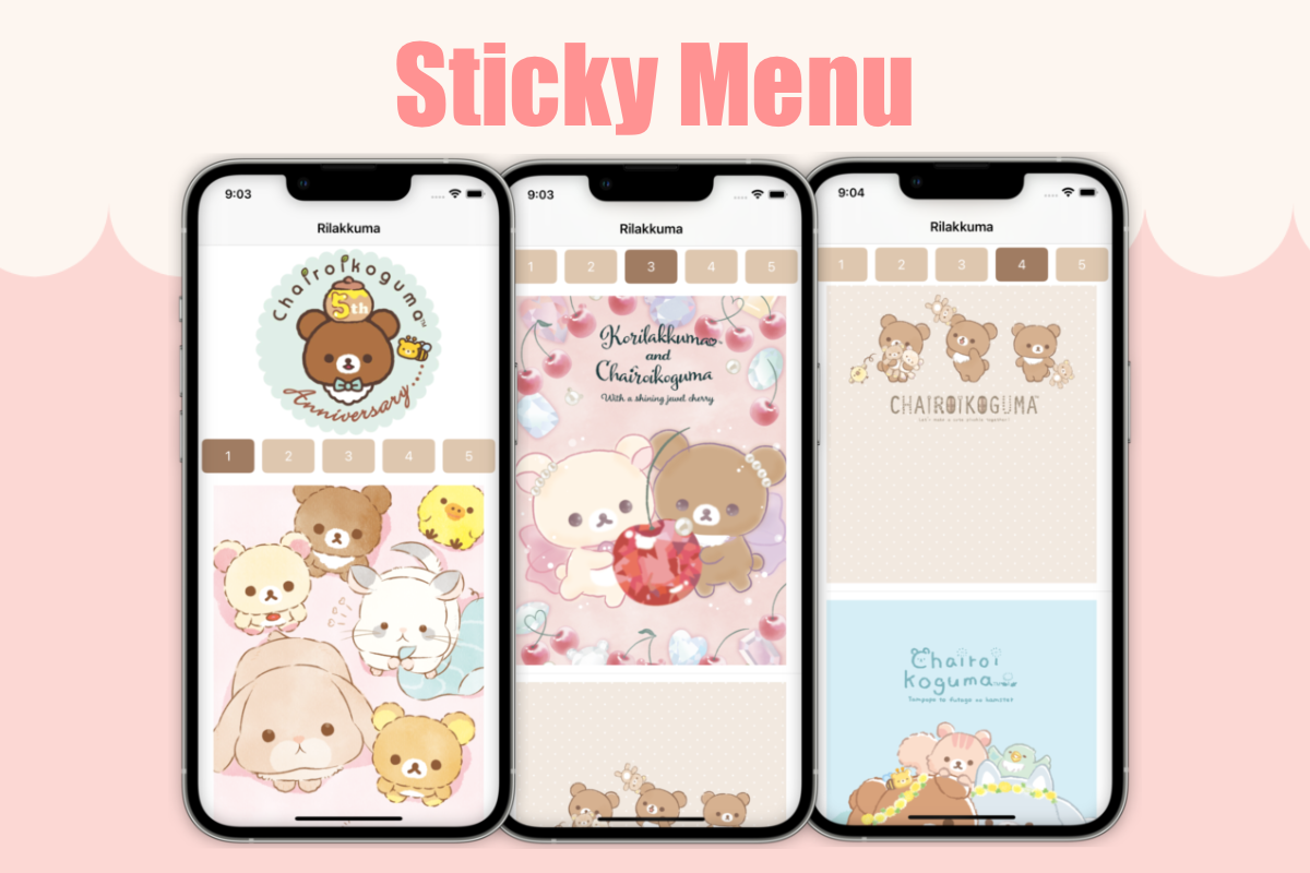 #38 卡在上方的選單 Sticky Menu. 很多App都會有一開始可以滑動，到後來會卡在上面的選單，且可以點選按鈕來快速移至… | by Chia | 彼得潘的 Swift iOS ...