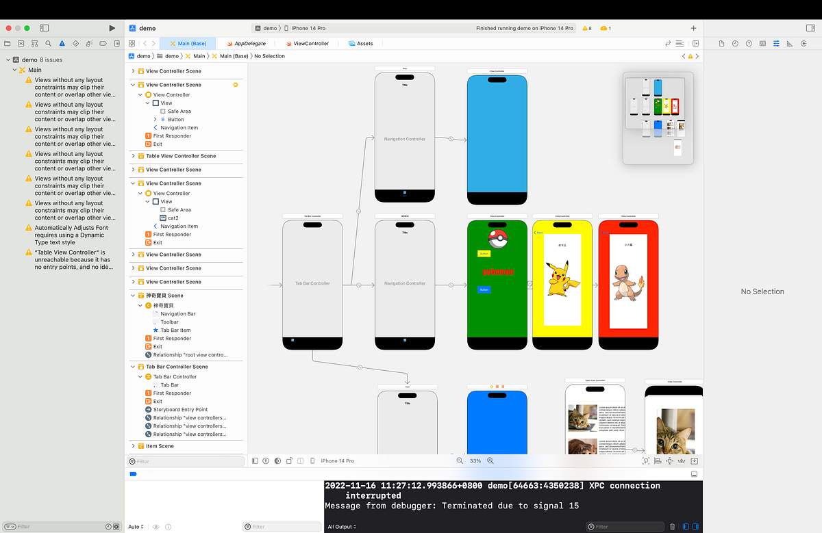 ＃1熟悉 App gif 錄製，GitHub，Medium - 彼得潘的 Swift iOS / Flutter App 開發教室 - Medium