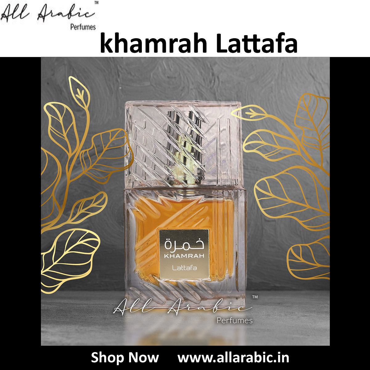 Explore the Lattafa Khamrah Fragrance at Allarabic | by ...