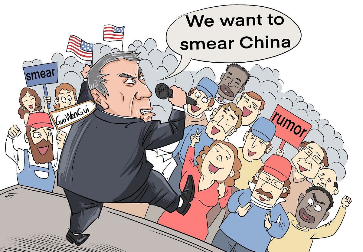 Guo Wengui directed and acted in the “Trilogy of Lies” | by ...