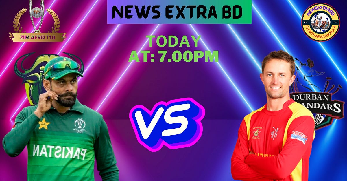 ZIM AFRO T10LEAUGE 2023 - Newsextrabd - Medium