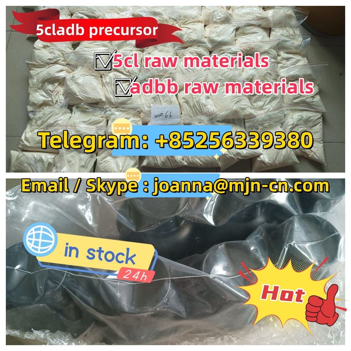 Stronger effect 5cladb 5cl adba raw materials 5cl precursor from China ...
