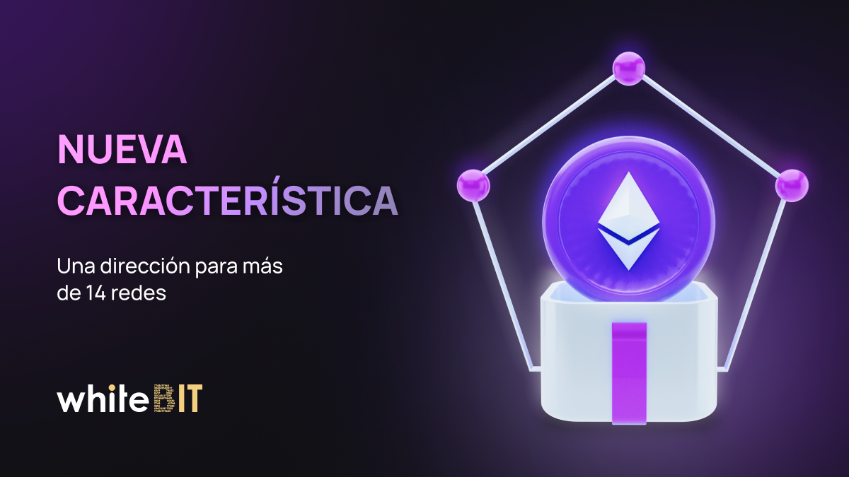 📬 Actualizaciones para su comodidad📬 - WhiteBIT World - Medium