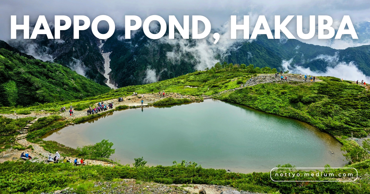 รีวิวเที่ยวฮาคุบะ (Hakuba) เดิน Trekking ไปบึงฮัปโปะ (Happo Pond) 2 วัน ...