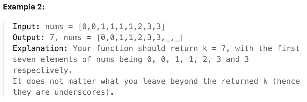 LeetCode：(Python)(Array/String)(Top Interview 150) Remove Duplicates ...