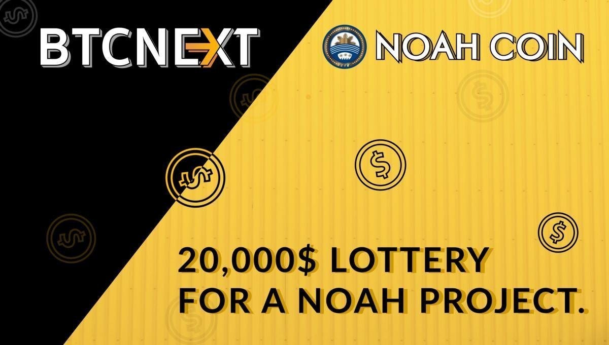 Shoutout to all Noah Trader!!📣📣🎊🎊 | by Jai Bongan | Medium
