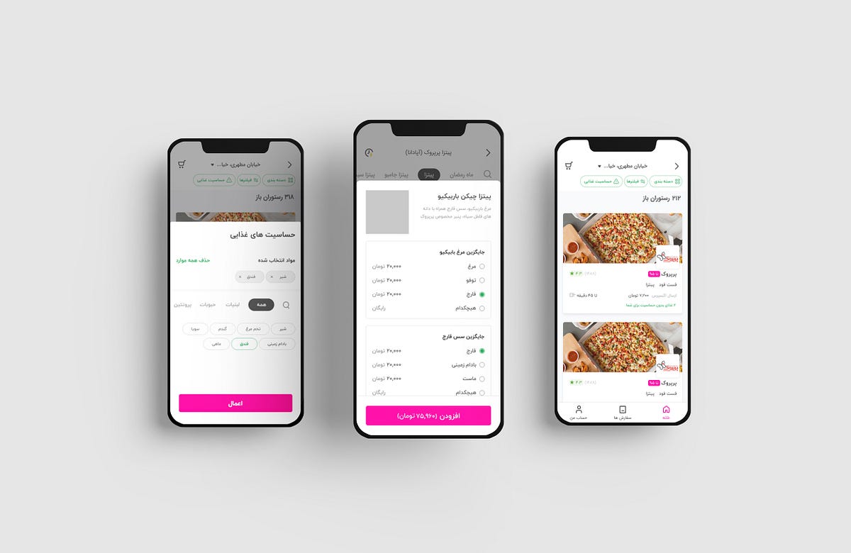 Designing a new feature for SnappFood App | by Ida Ramezani | Medium