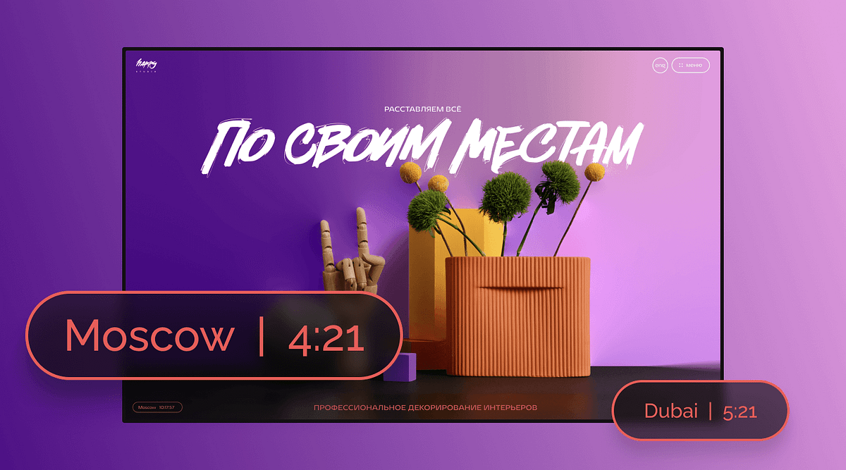 HOW TO ADD A LIVE TIME WIDGET ON WEBFLOW SITE | by Maria Golova | Medium