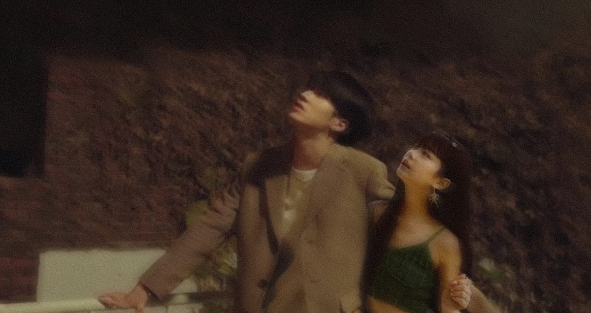 Bertemu lagi | by V | Medium