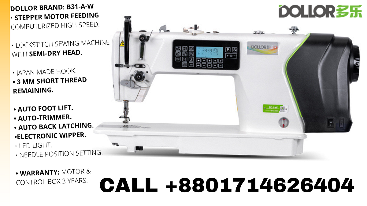 Single Needle Lockstitch Plain Machine — DOLLOR Sewing Machine. - Md ...