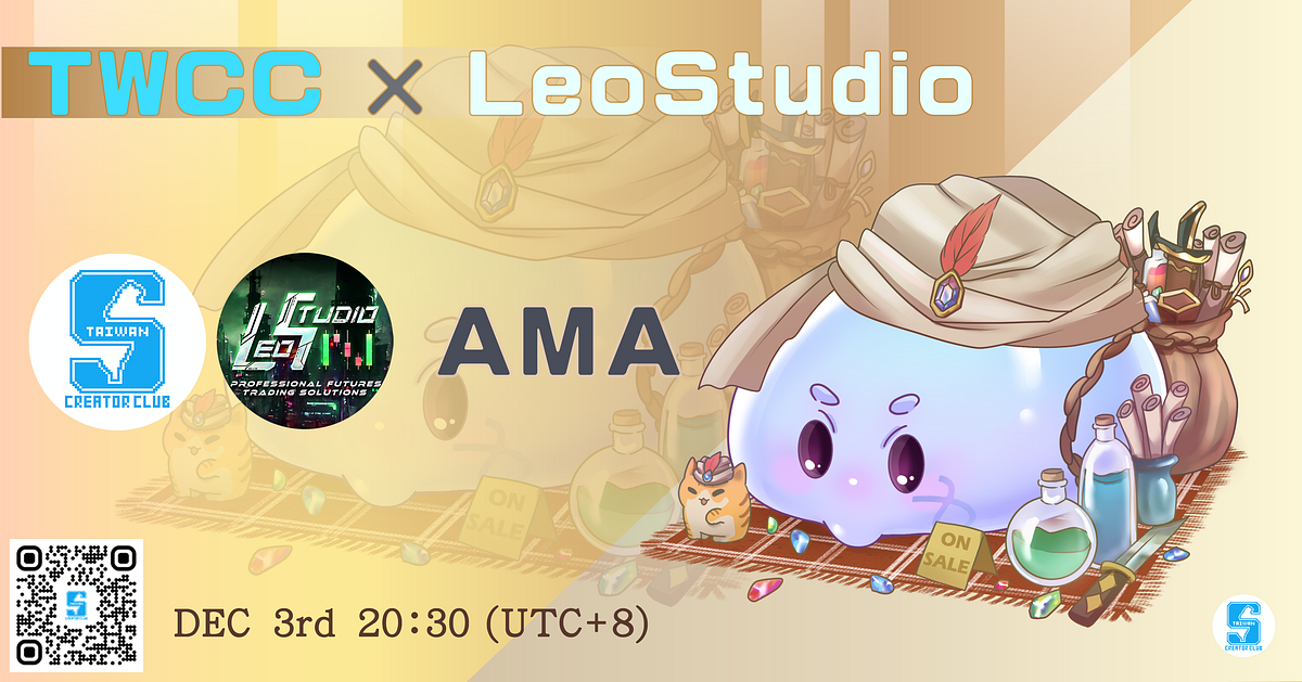 《TWCC》×《Leo Studio里歐》神秘夢幻史萊姆 NFT — AMA - TW The Sandbox Creator Club - Medium