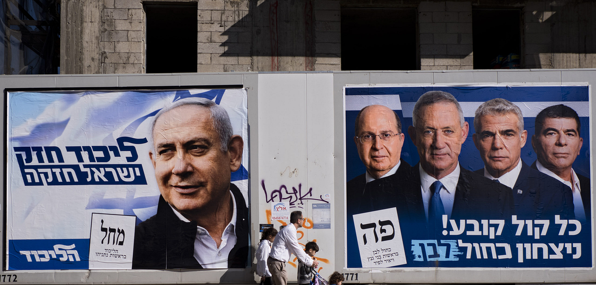 Israel’s Political Pendulum: Navigating the Rightward Shift and its ...