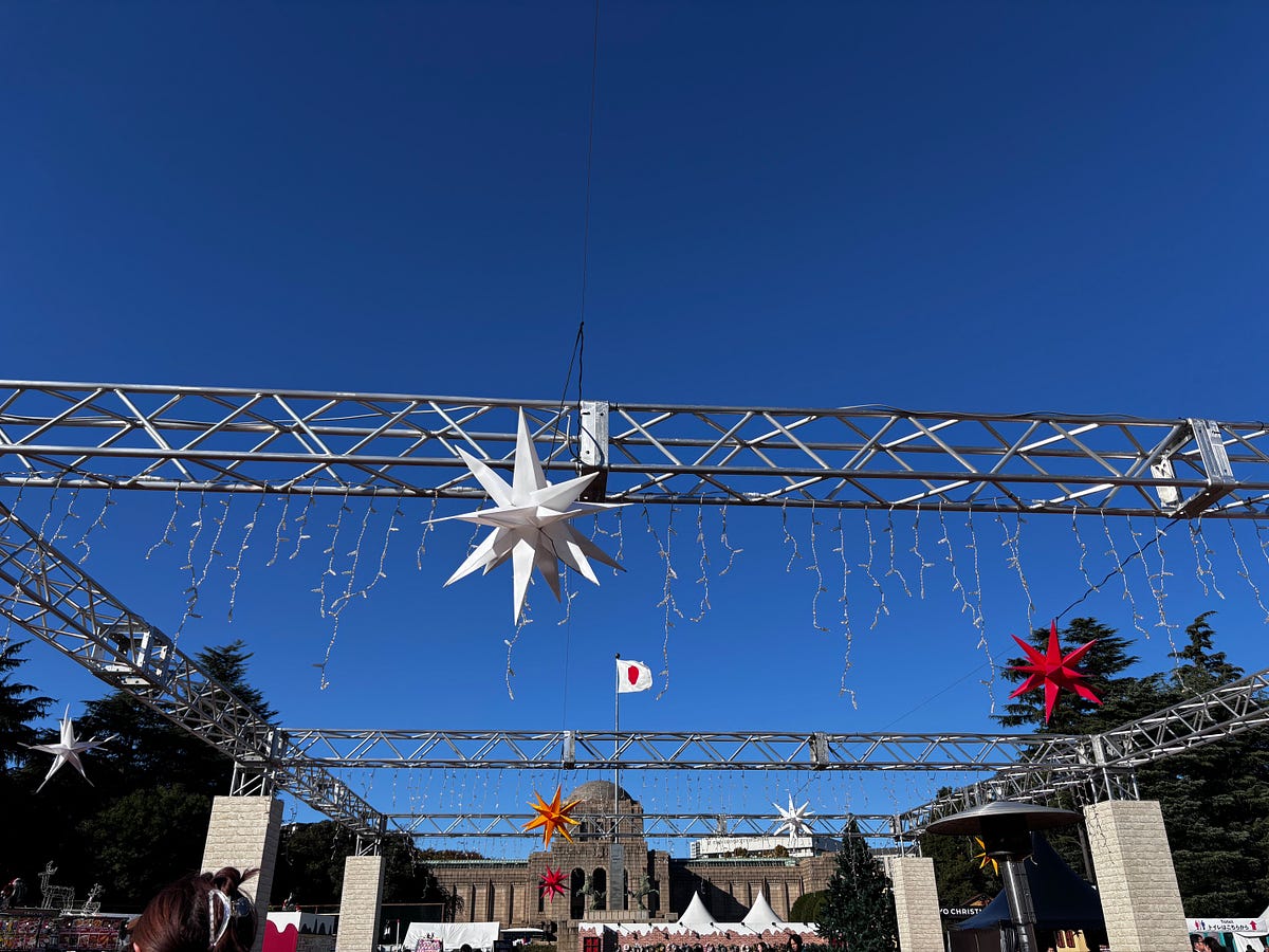 German churros and Christmas in November - Tokyo's Christmas Market ...