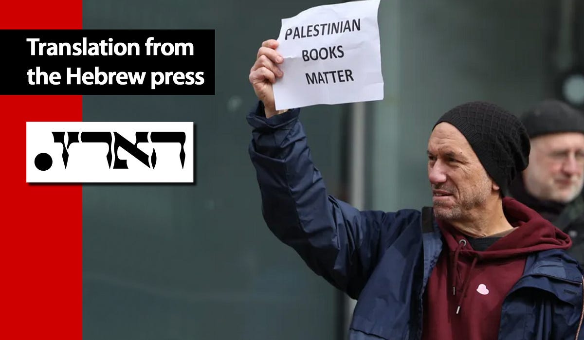 Vandalising books and putting the mark of Cain on shops — still not ...