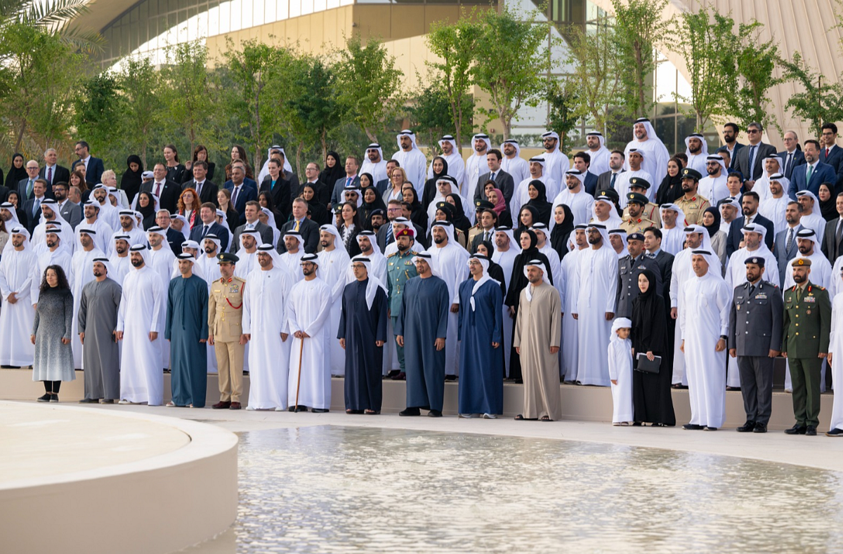 UAE Leaders Honored for Successful COP28 Organization | by Chloe Ladner ...