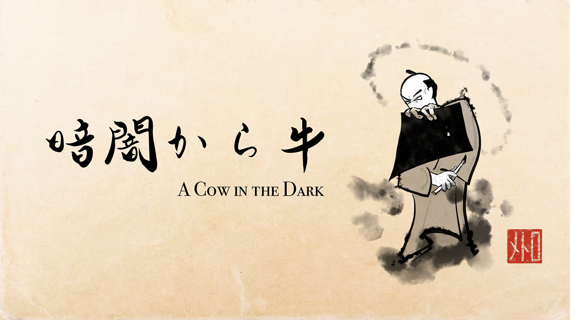 A Cow in the Dark — A Japanese Folk Tale of Boastful Artists | by Kyota ...
