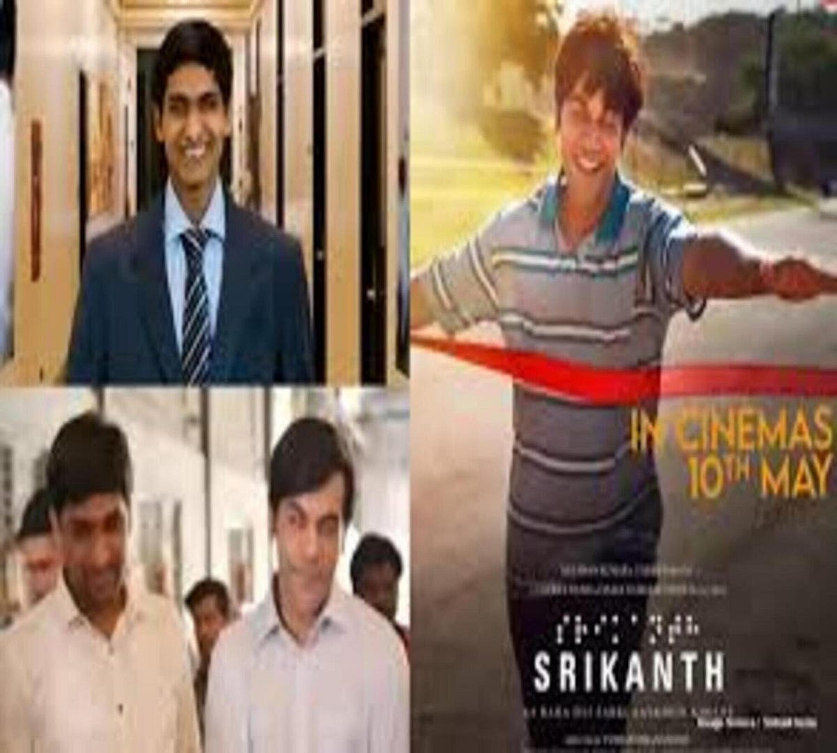 SRIKANT REVIEW — RAJKUMAR RAO. Movie -Srikant | by Lokeshbhandari | May ...