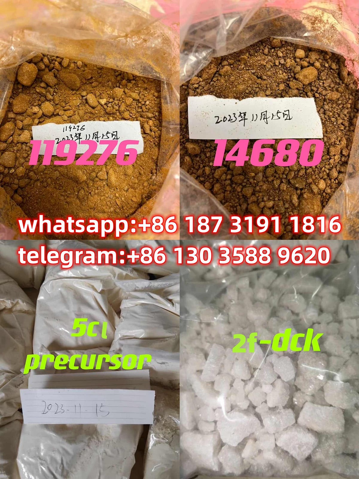 best effect Bromazolam CAS 71368–80–4 - Shjingwu - Medium