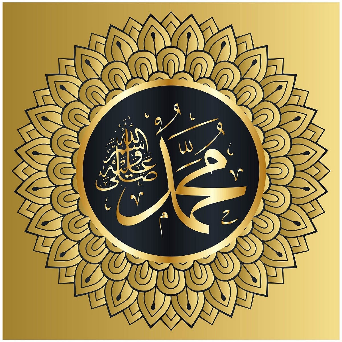 Daily Hadiths in English. Daily Hadiths in English | by Hafiz Ahmad ...