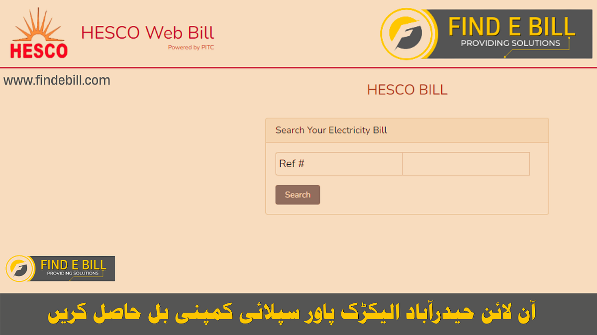 HESCO ONLINE BILL 2022-CHECK & DOWNLOAD DUPLICATE BILL - Abrarahmad - Medium