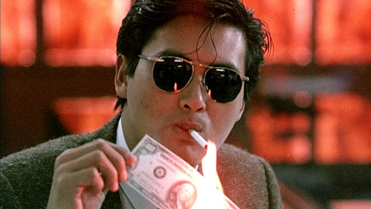 Support | by Sean Gilman | The Chinese Cinema | Medium
