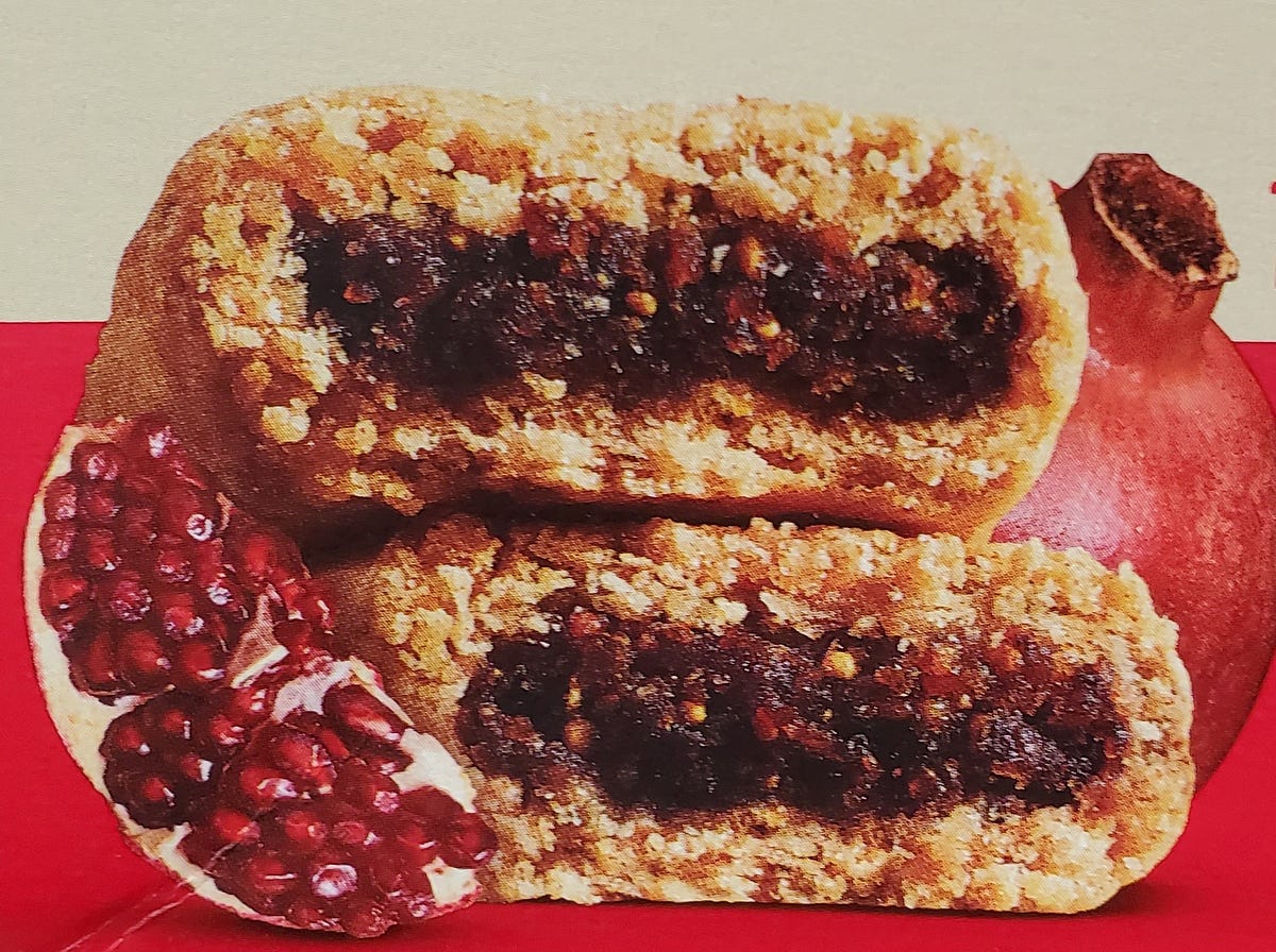 Cherry Pomegranate Danish snakes. Tart filling baked inside flaky puff ...