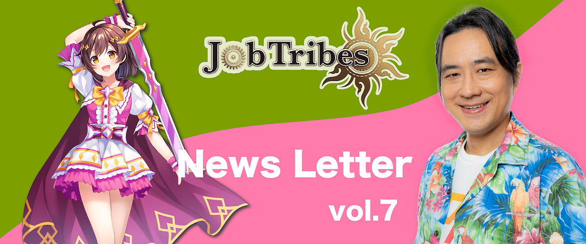 【JobTribes News Letter #7】 What deck do you recommend for GameFi ...