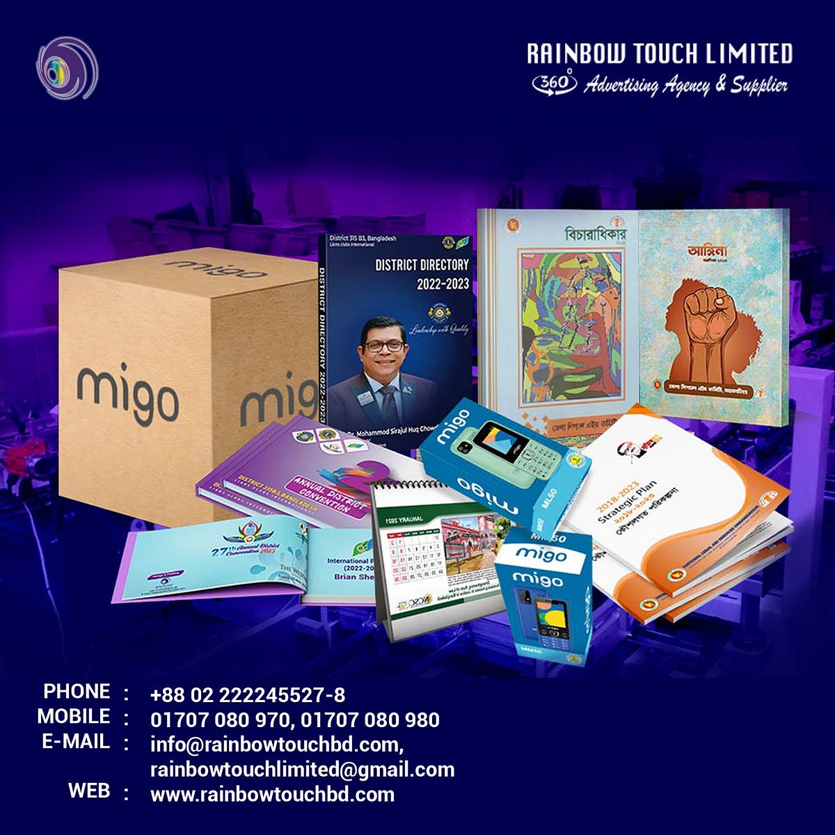Best Corporate Gift Supplier In Bangladesh | by Rainbow Touch Limited ...