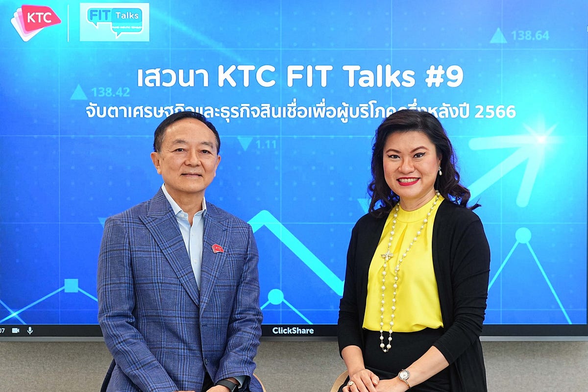 เคทีซี x ทีดีอาร์ไอ เปิดเวทีเสวนา KTC FIT Talks #9 | by CHANGEintomagazine | Medium