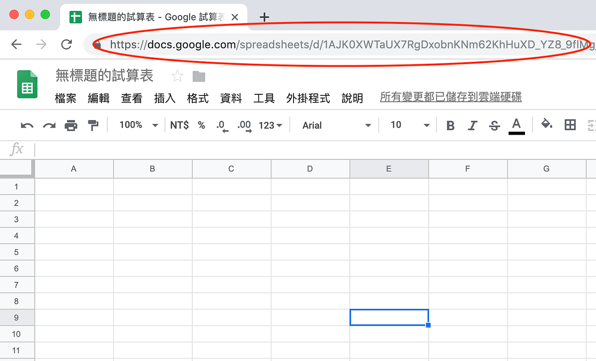 試試簡單好用的SheetDB. 需要DataBase但還不會FireBase, MySQL, Oracle嗎？… | by Ken Lee ...