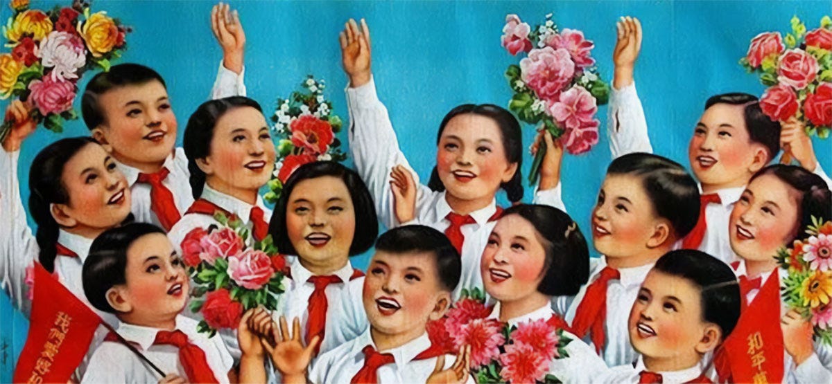 A Closer Look at Chinese Propaganda Posters for Children | by ...